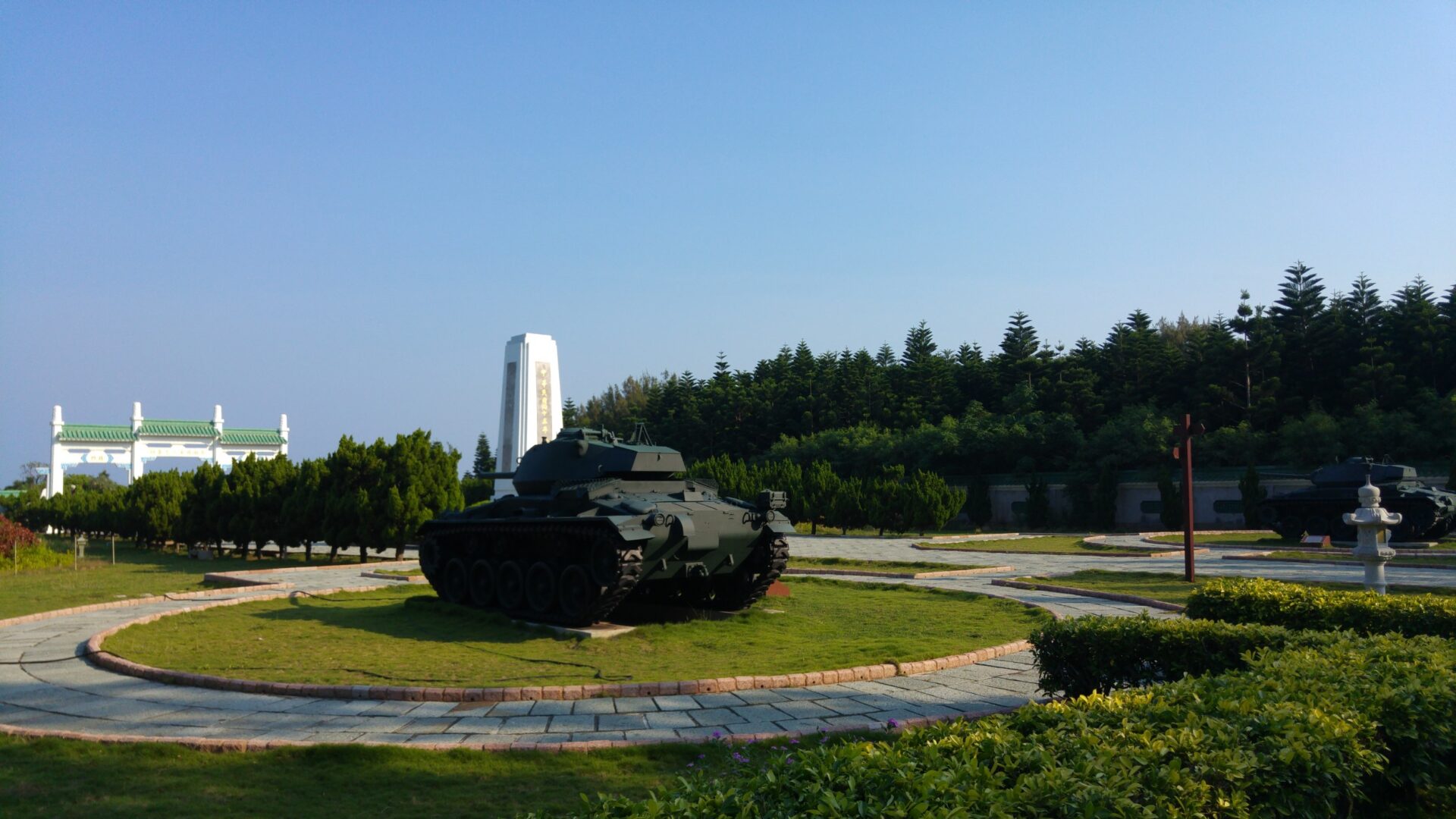 Shihli beach and Shetou Hill : Penghu | Visions of Travel