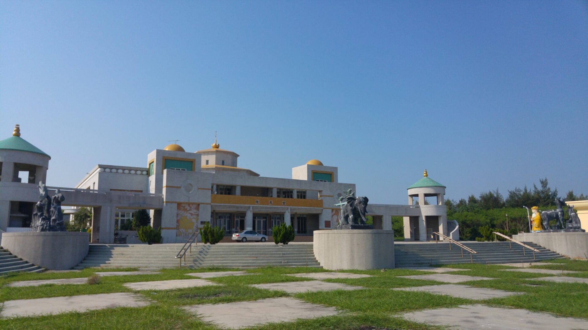 Shihli beach and Shetou Hill : Penghu | Visions of Travel