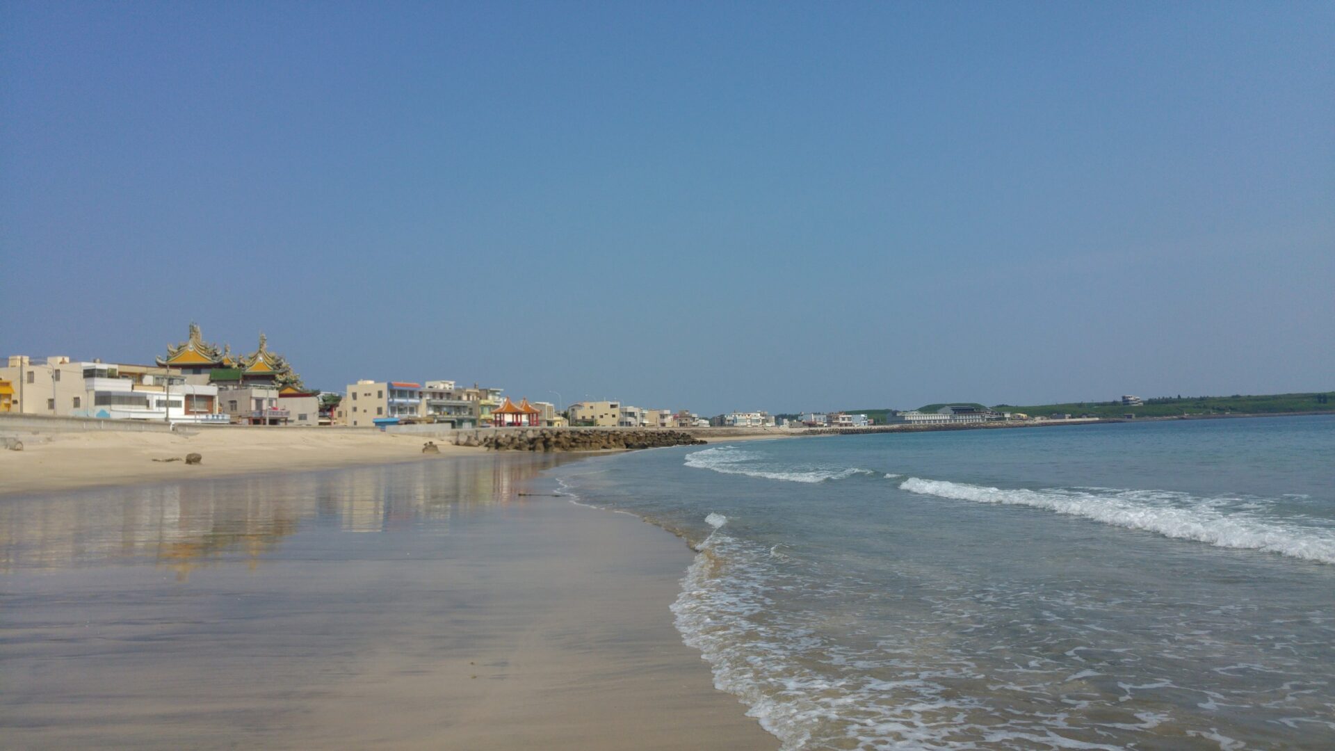 Shihli beach and Shetou Hill : Penghu | Visions of Travel