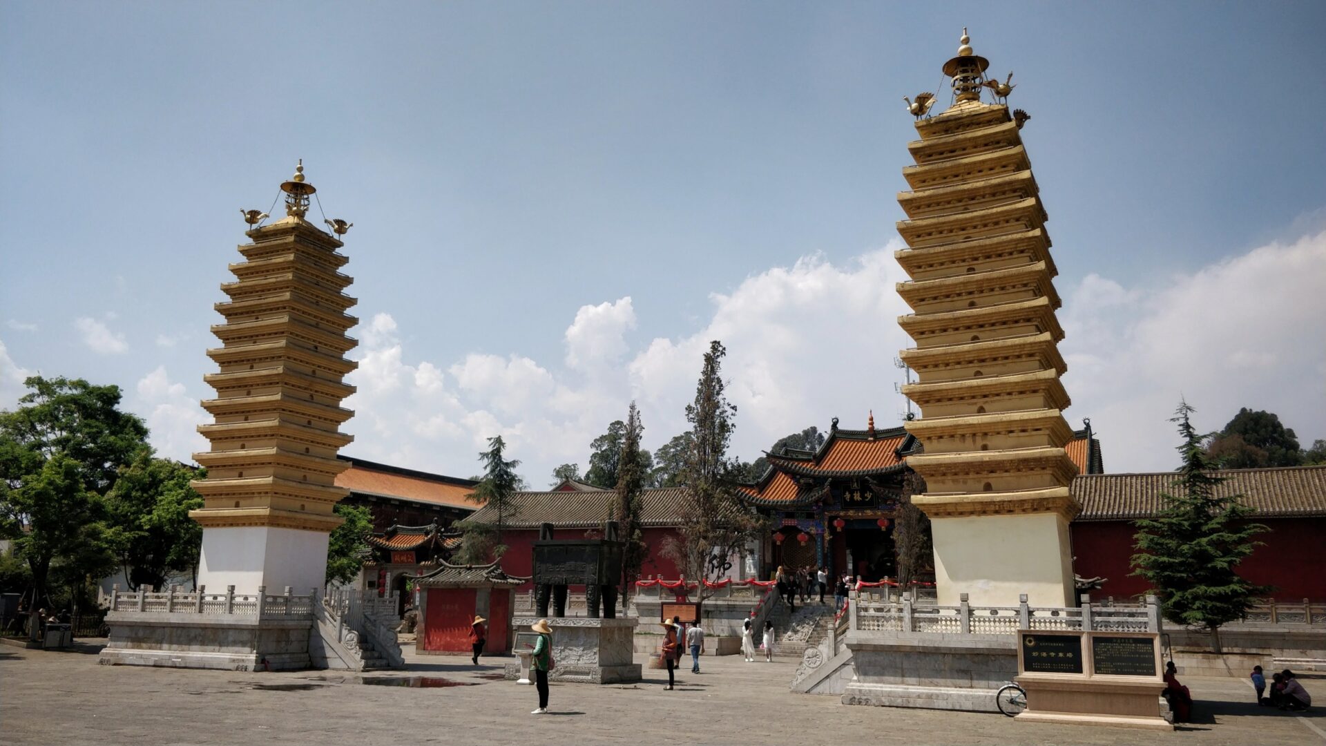Visions of Kunming : Yunnan China | Visions of Travel