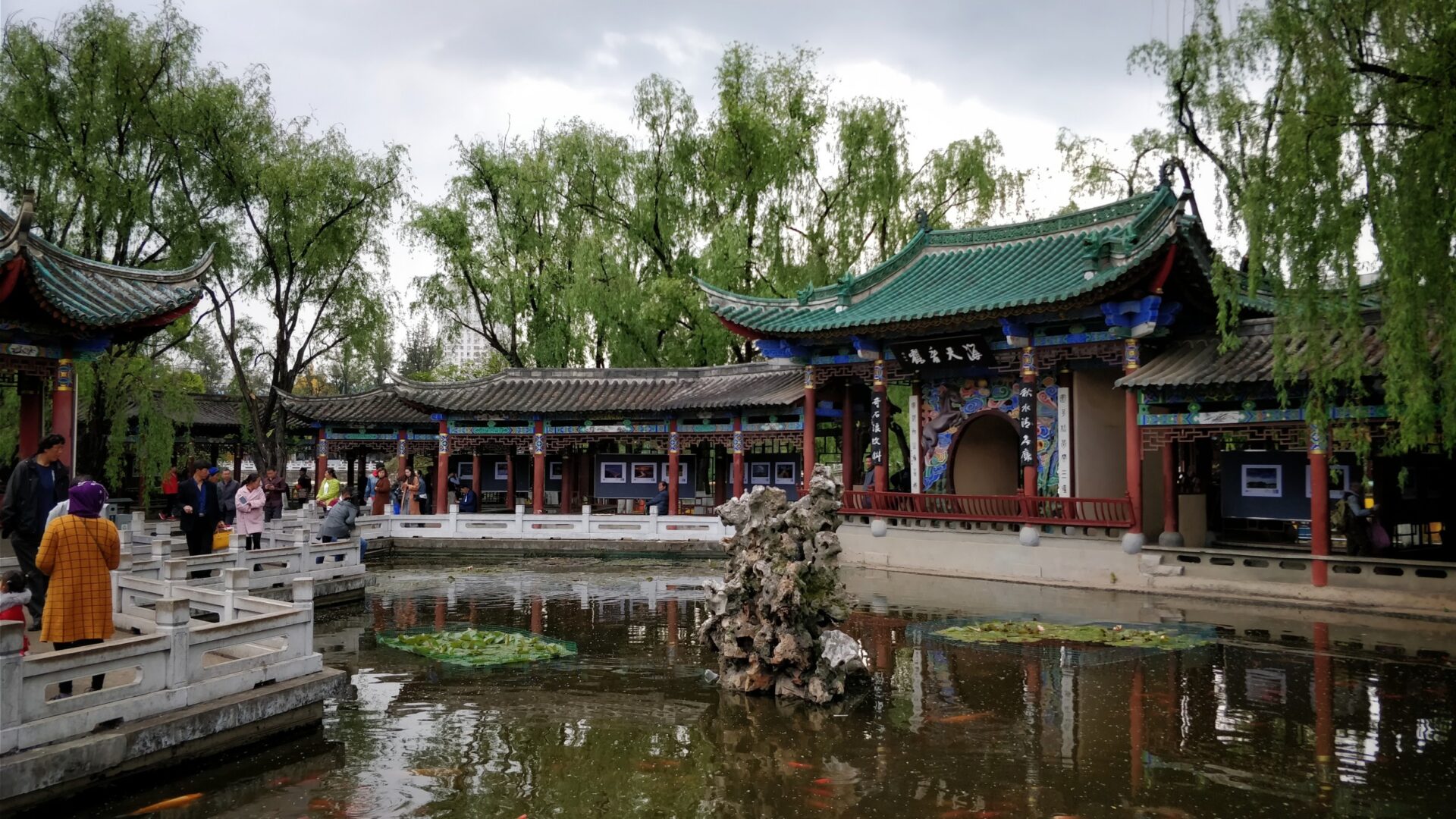 Visions of Kunming : Yunnan China | Visions of Travel