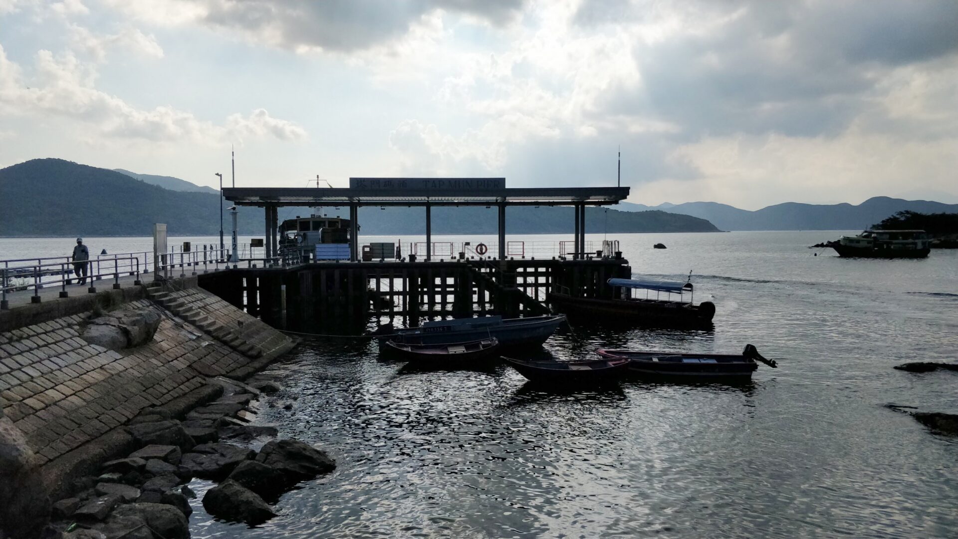 Tap Mun Grass Island Hike : Hong Kong | Visions of Travel