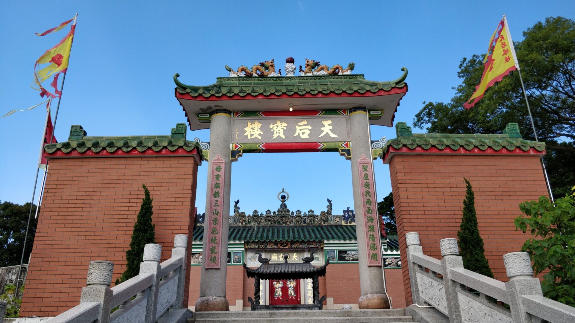 Tap Mun Grass Island Hike : Hong Kong | Visions of Travel