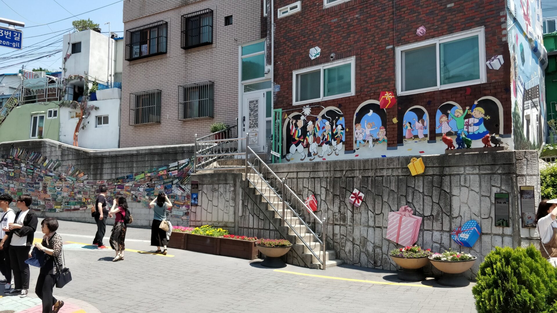 Gamcheon Culture Village : Busan | Visions of Travel