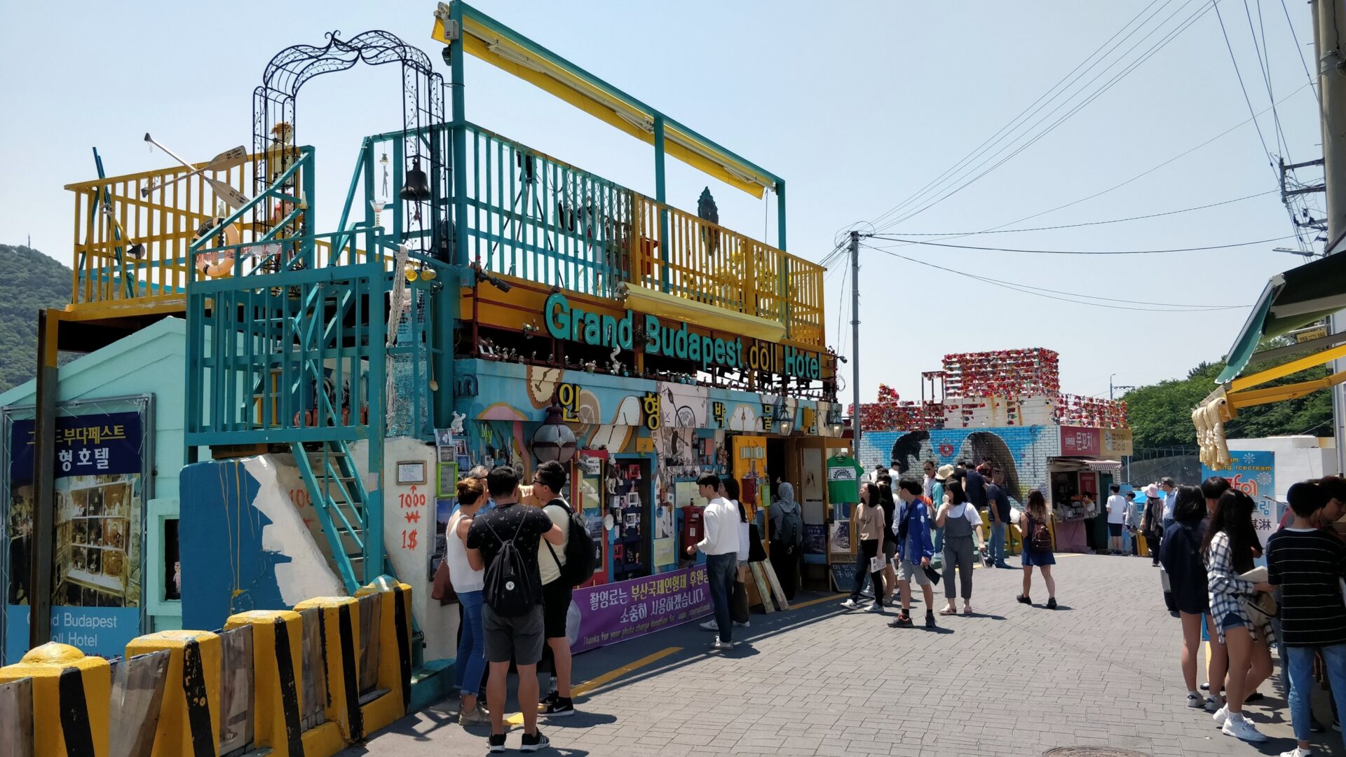 Gamcheon Culture Village : Busan | Visions of Travel