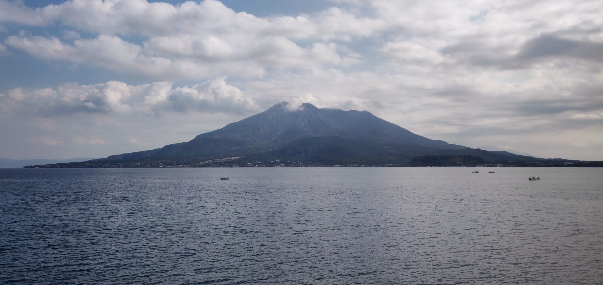 Visions of Kagoshima : Japan | Visions of Travel
