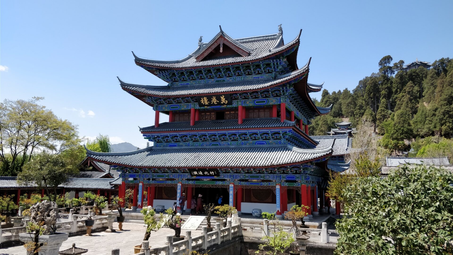 Lion Rock Mountain Wangu Tower : Lijiang China | Visions of Travel