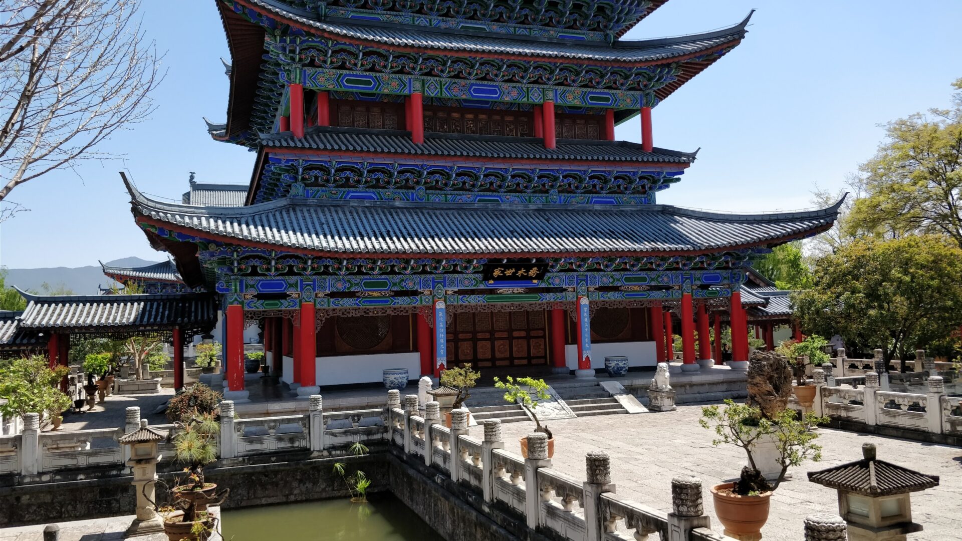 Lion Rock Mountain Wangu Tower : Lijiang China | Visions of Travel