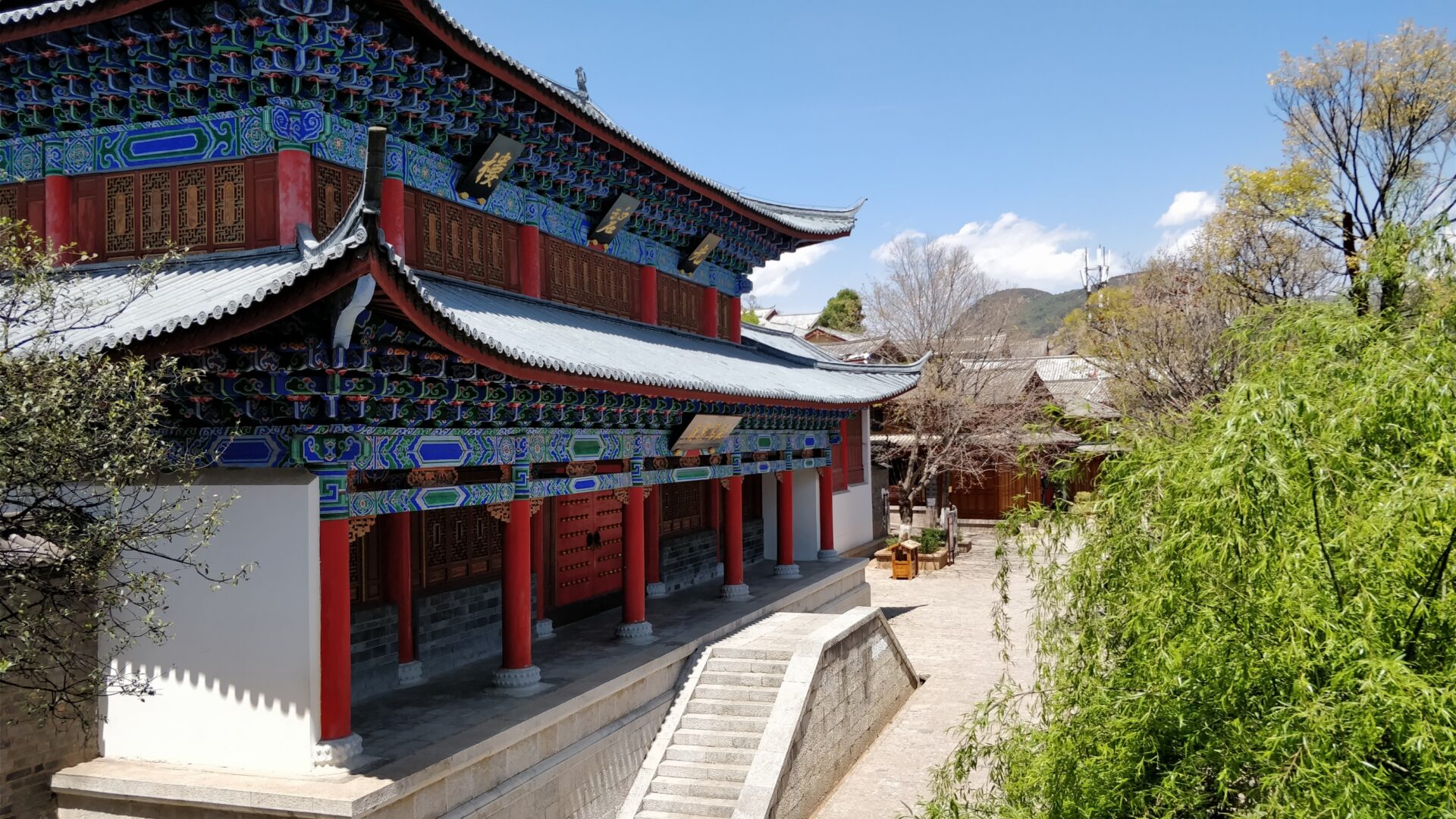 Lion Rock Mountain Wangu Tower : Lijiang China | Visions of Travel