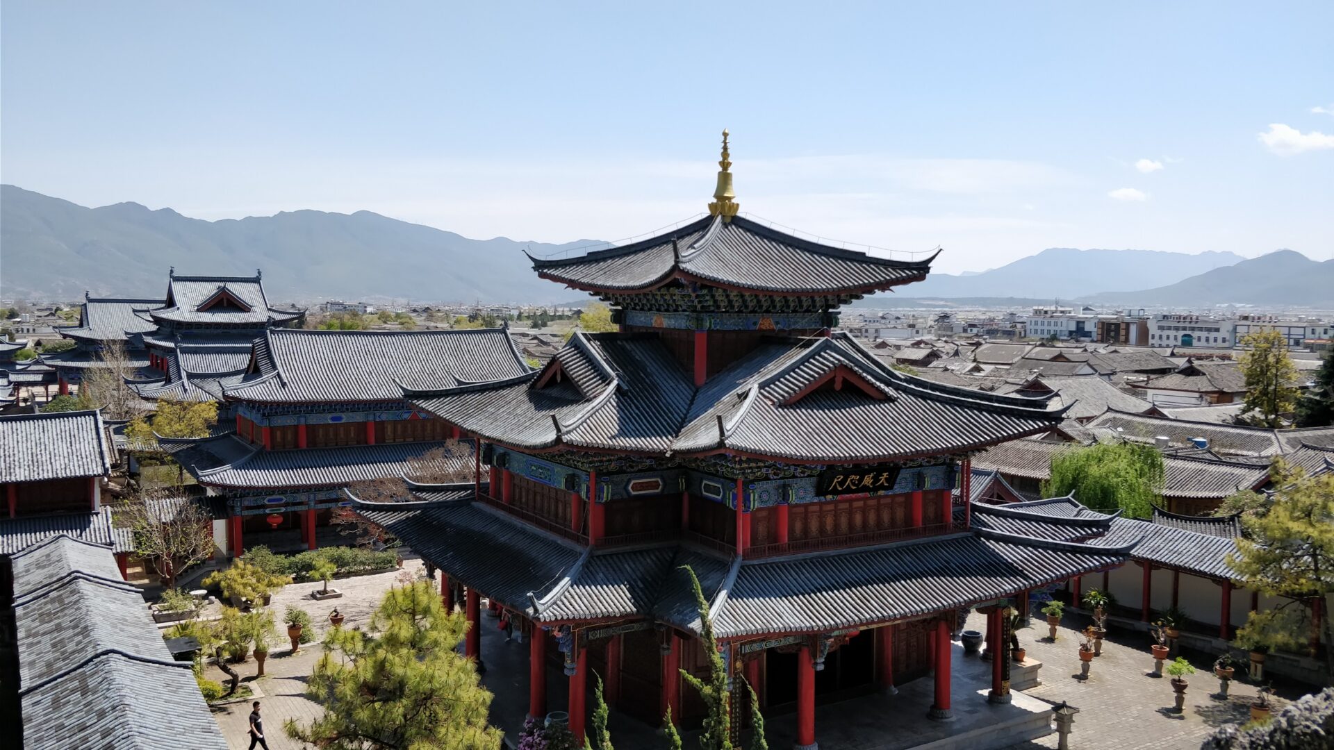 Lion Rock Mountain Wangu Tower : Lijiang China | Visions of Travel