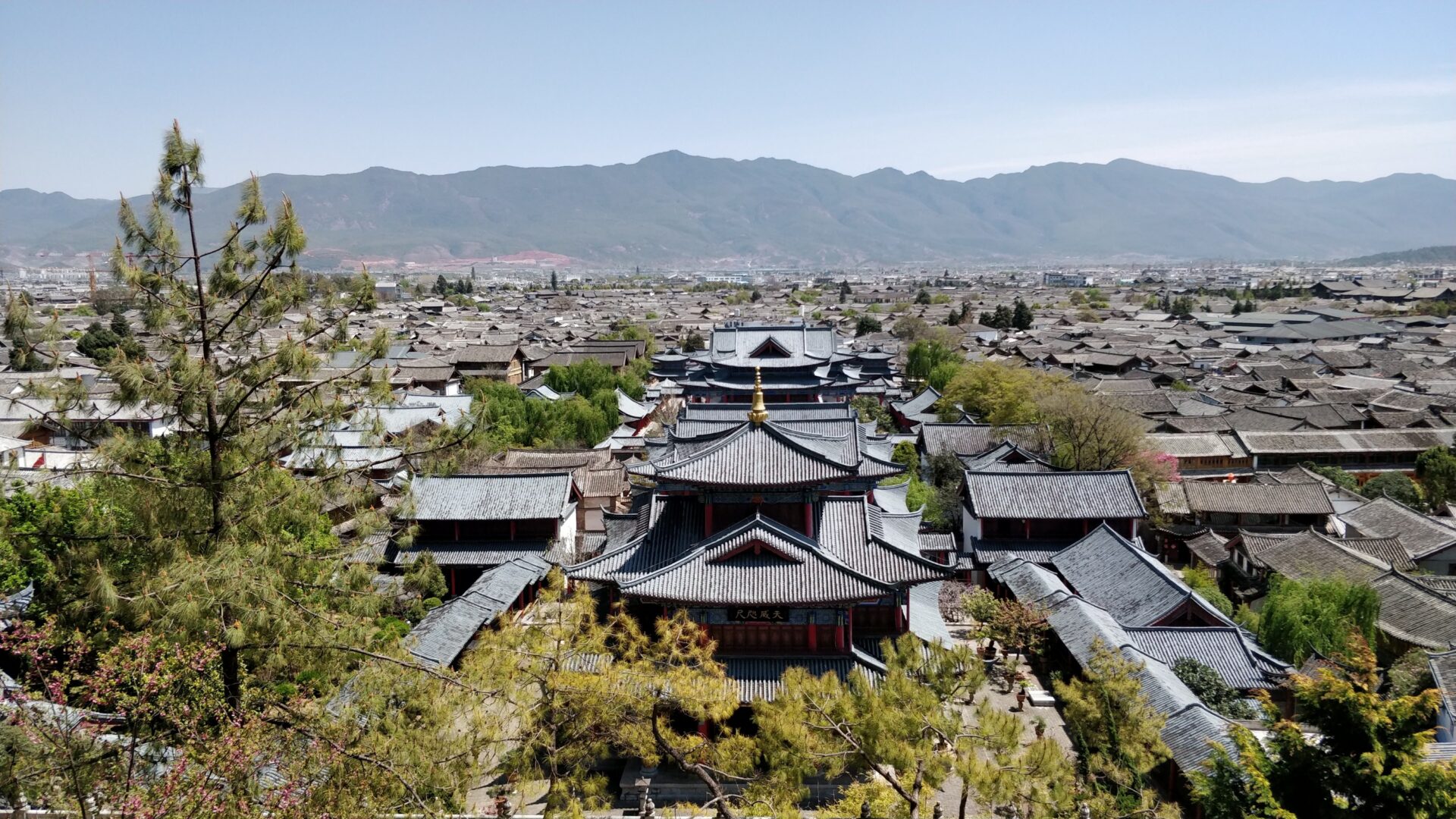 Lion Rock Mountain Wangu Tower : Lijiang China | Visions of Travel