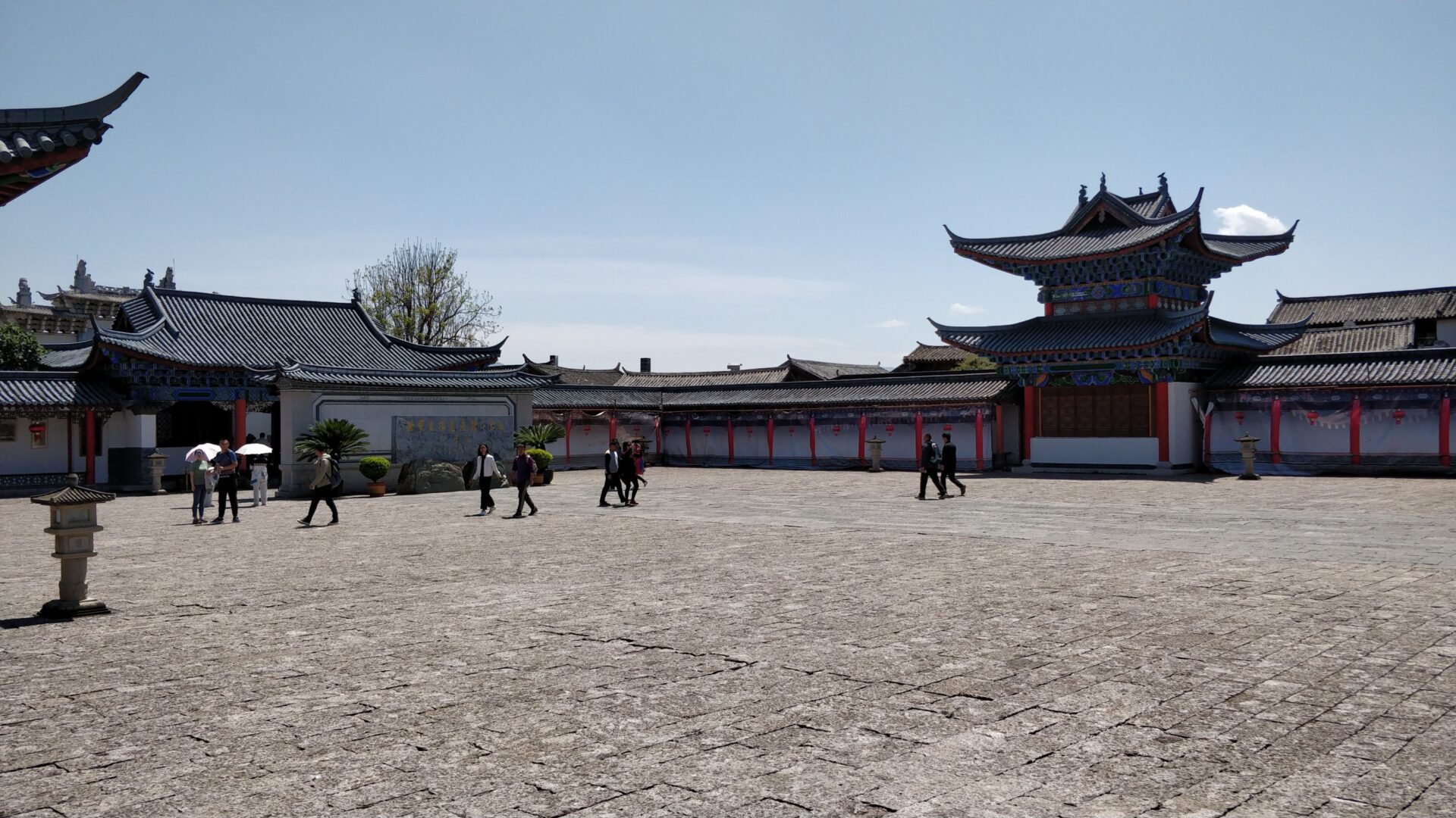 Lion Rock Mountain Wangu Tower : Lijiang China | Visions of Travel