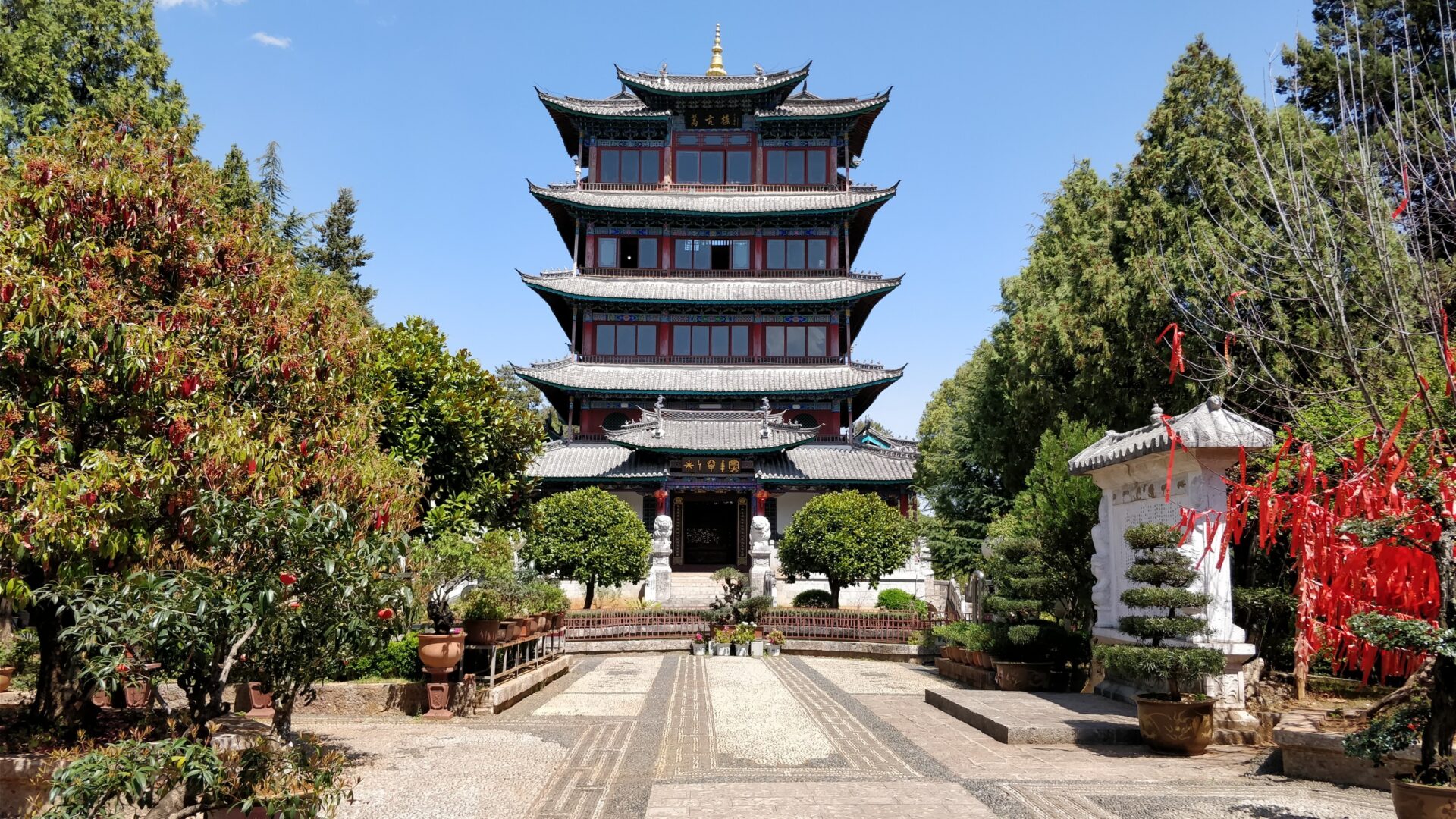 Lion Rock Mountain Wangu Tower : Lijiang China | Visions of Travel