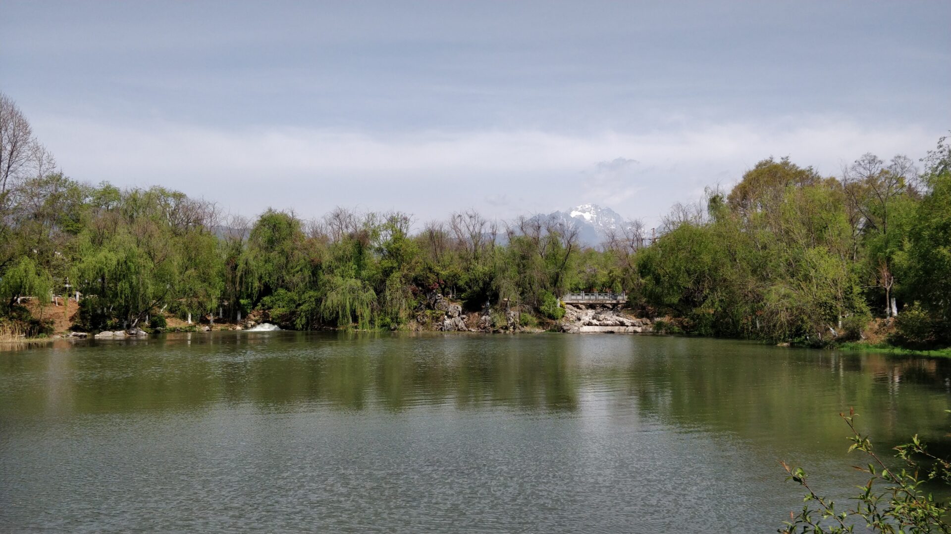 Heilongtan Park and Black Dragon Pool : Old Lijiang Yunnan China ...