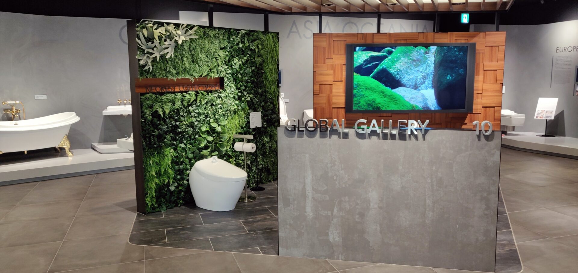 Toto toilet museum : Kitakyushu Japan | Visions of Travel