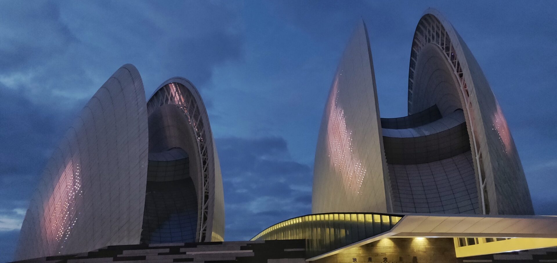 Visions of Zhuhai : China | Visions of Travel