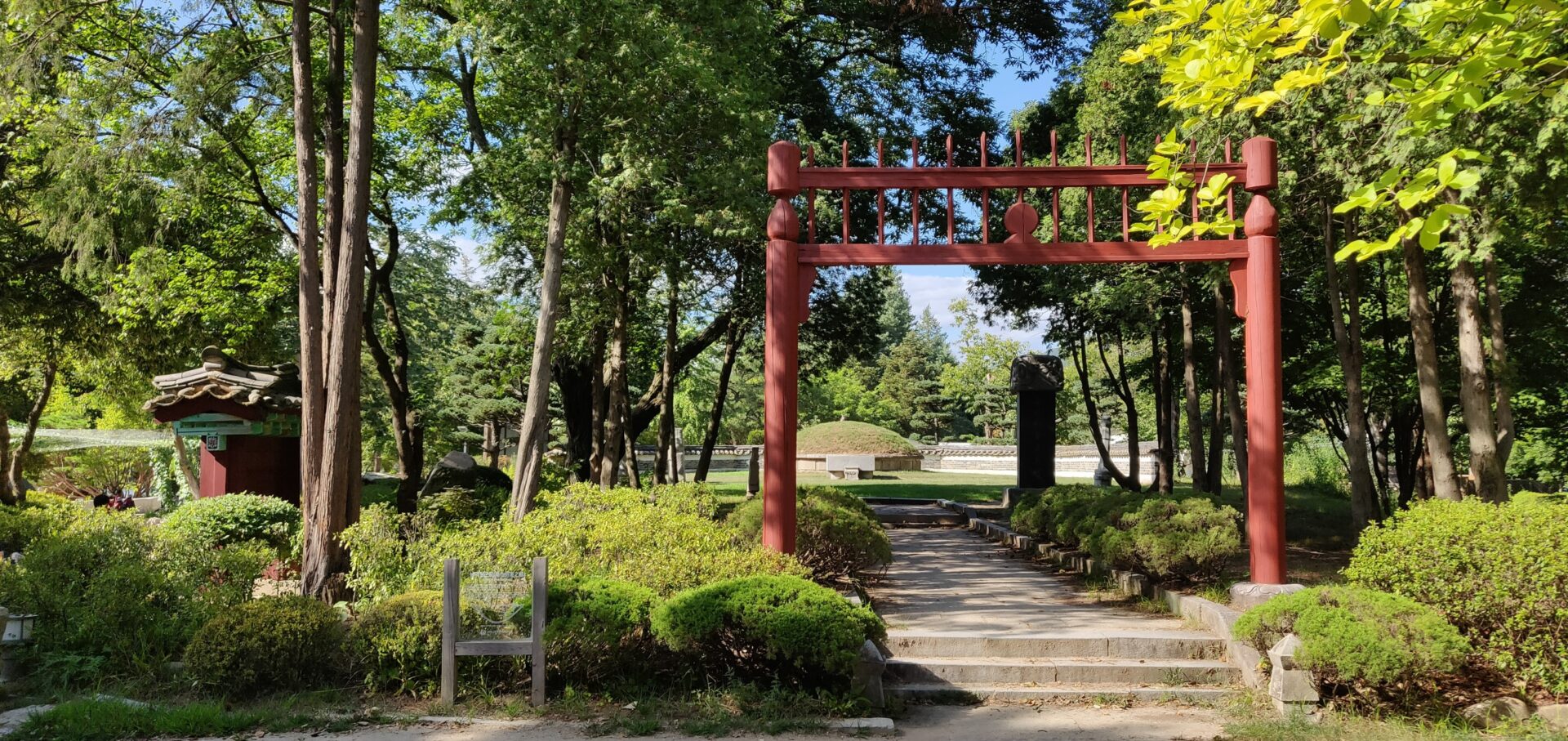 Chuncheon : South Korea | Visions of Travel