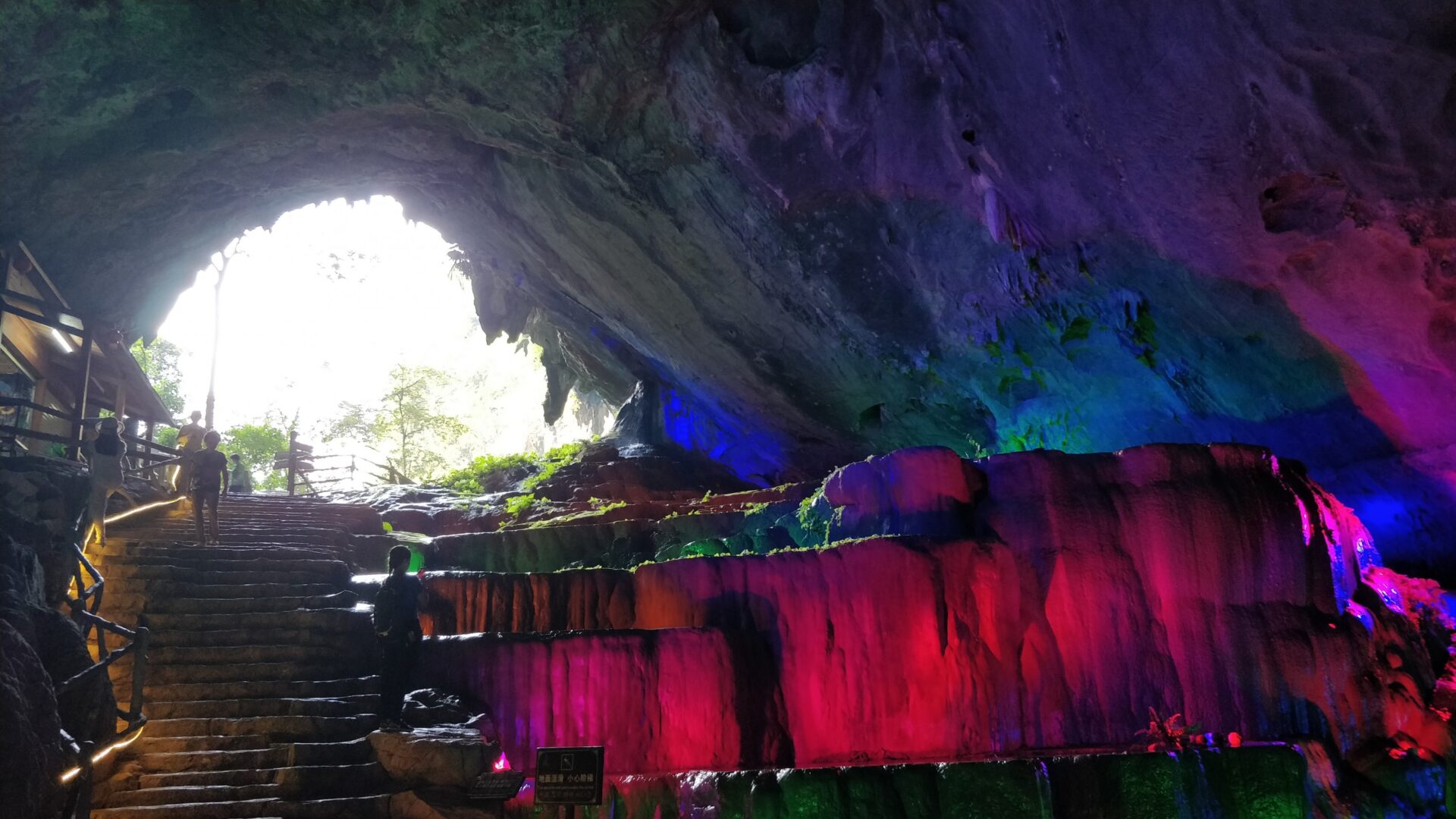 Yingxi Fenglin Corridor Scenic Area : Guangdong | Visions of Travel