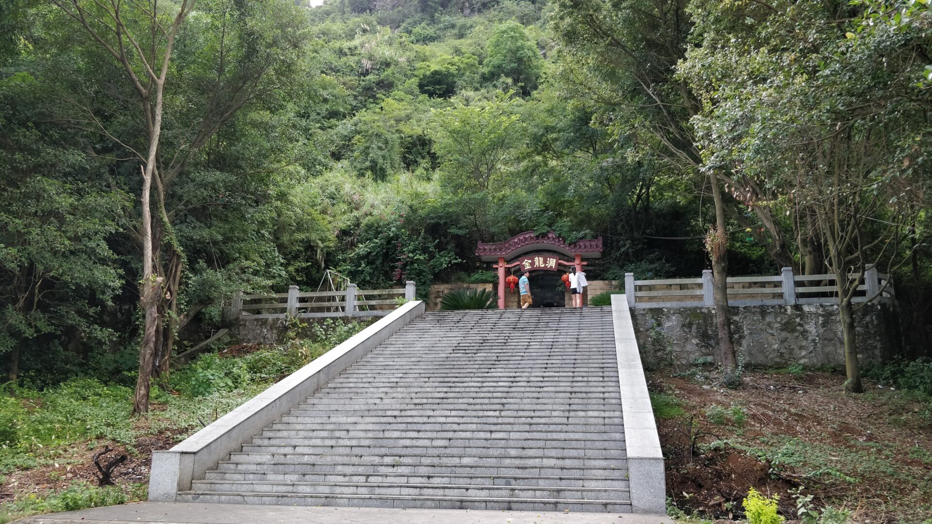 Yingxi Fenglin Corridor Scenic Area : Guangdong | Visions of Travel