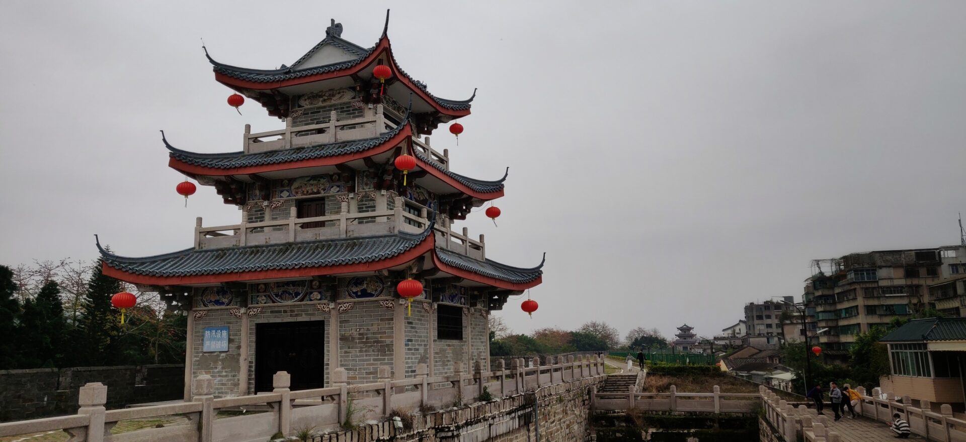Visions of Chaozhou : Guangdong China | Visions of Travel