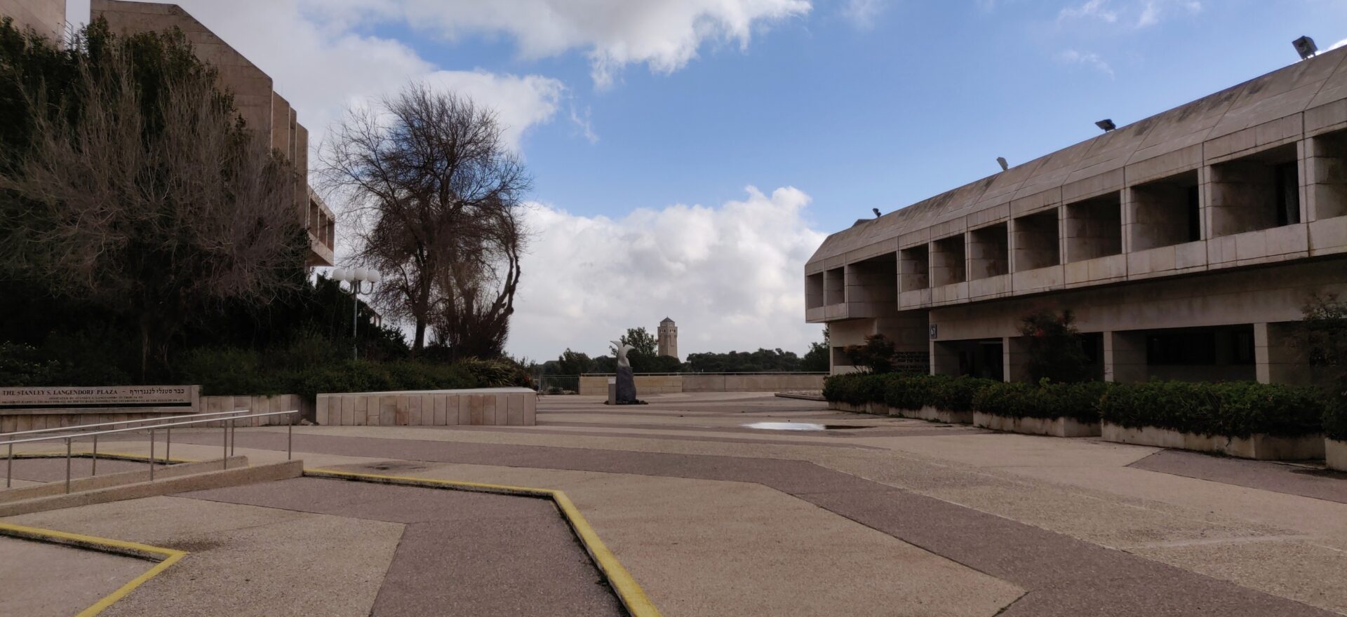 Hebrew University Mount Scopus campus walk : Jerusalem Israel | Visions ...