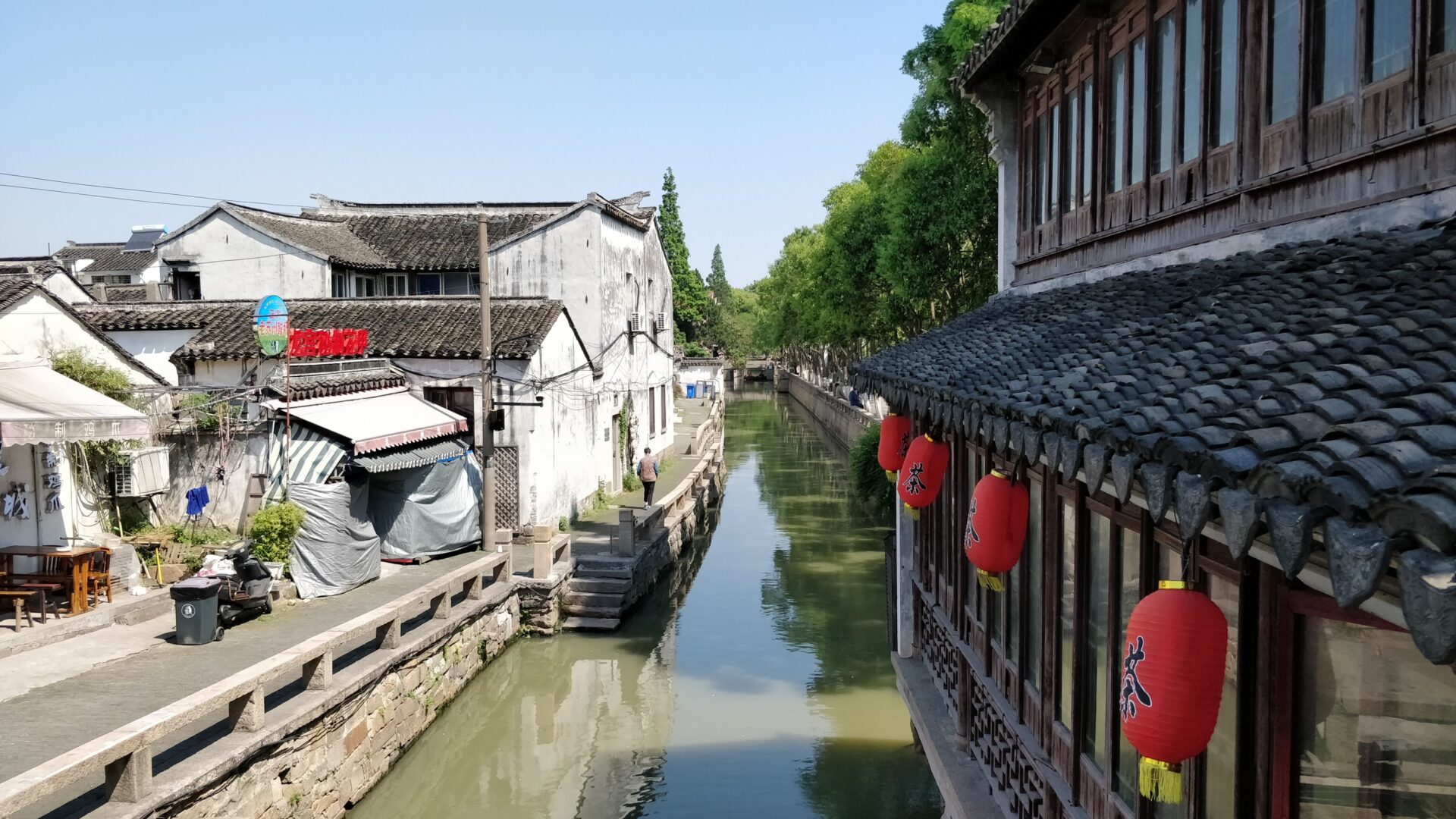 Pingjiang historical blocks : Suzhou | Visions of Travel