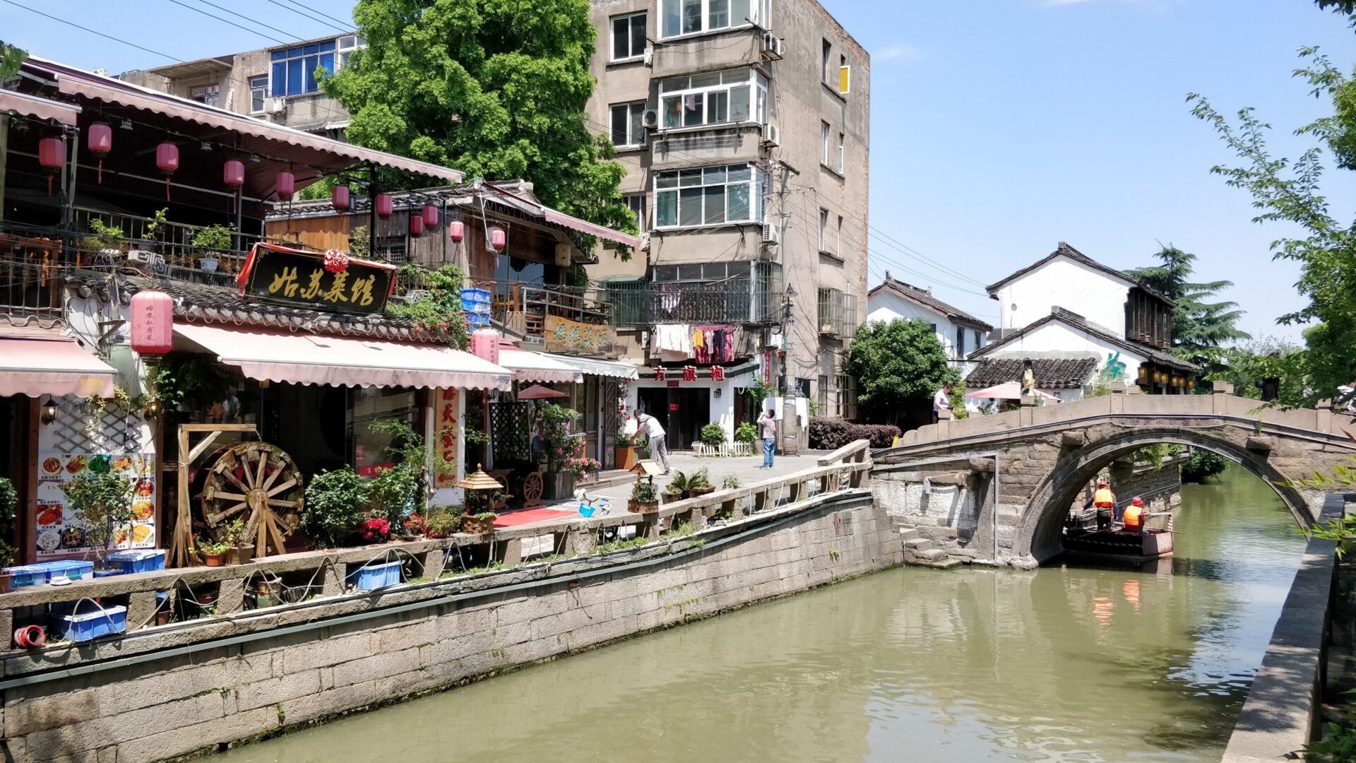 Pingjiang historical blocks : Suzhou | Visions of Travel