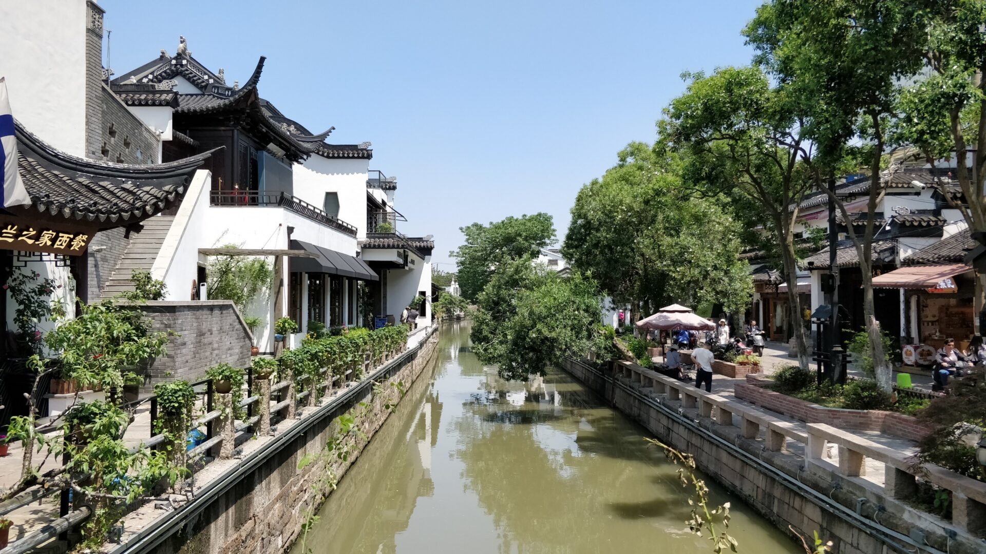 Pingjiang historical blocks : Suzhou | Visions of Travel