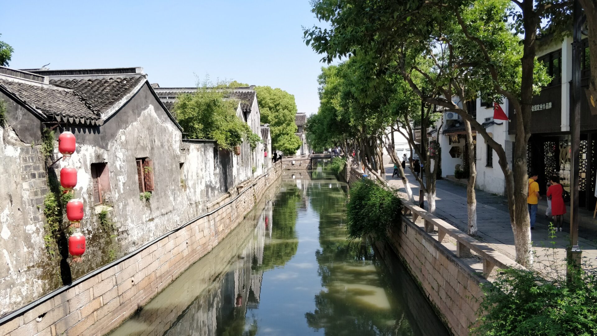 Pingjiang historical blocks : Suzhou | Visions of Travel