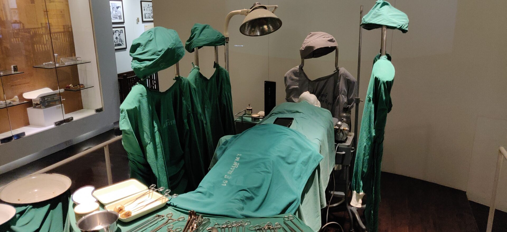 Siriraj Medical Museum : Bangkok | Visions of Travel