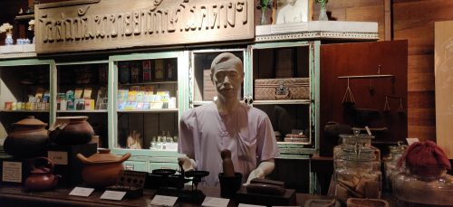 Siriraj Medical Museum : Bangkok | Visions of Travel