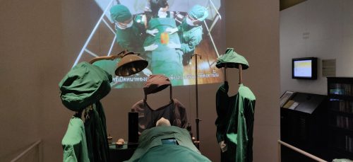 Siriraj Medical Museum : Bangkok | Visions of Travel