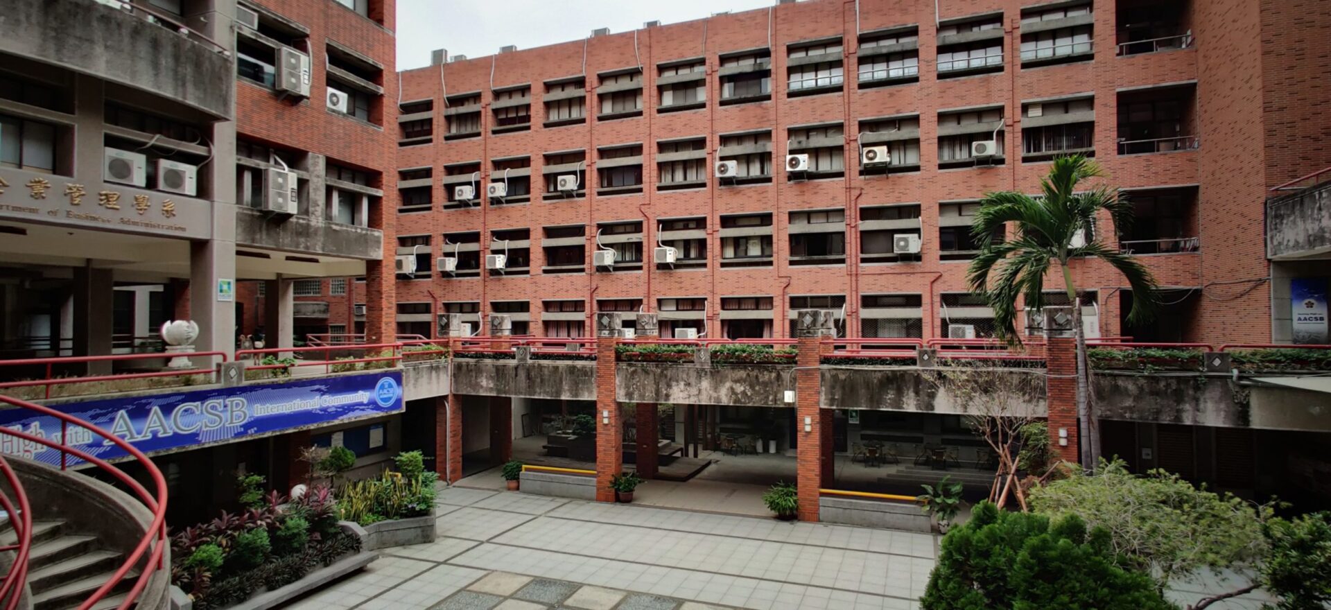 National Cheng Kung University campus : Tainan | Visions of Travel