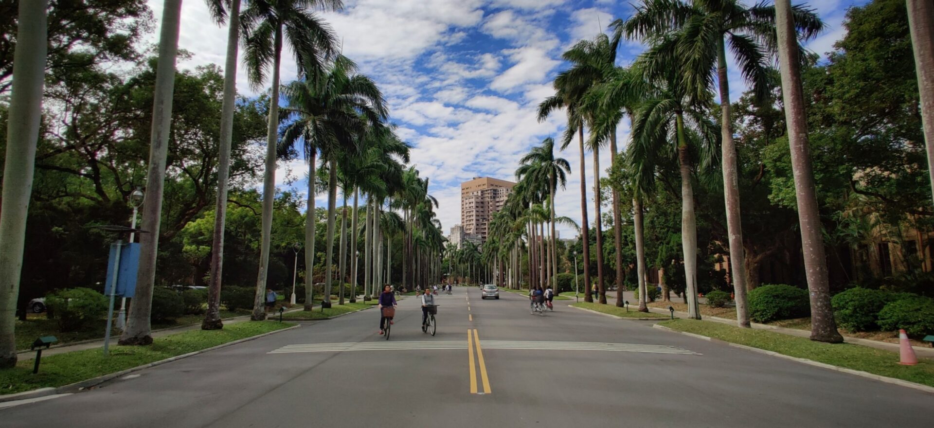 National Taiwan University campus : Taipei | Visions of Travel