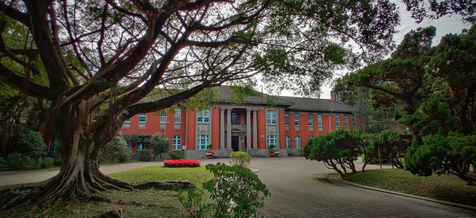 National Taiwan University campus : Taipei | Visions of Travel