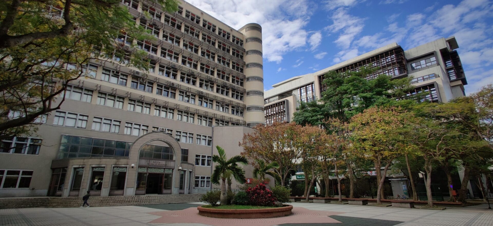 National Taiwan University campus : Taipei | Visions of Travel