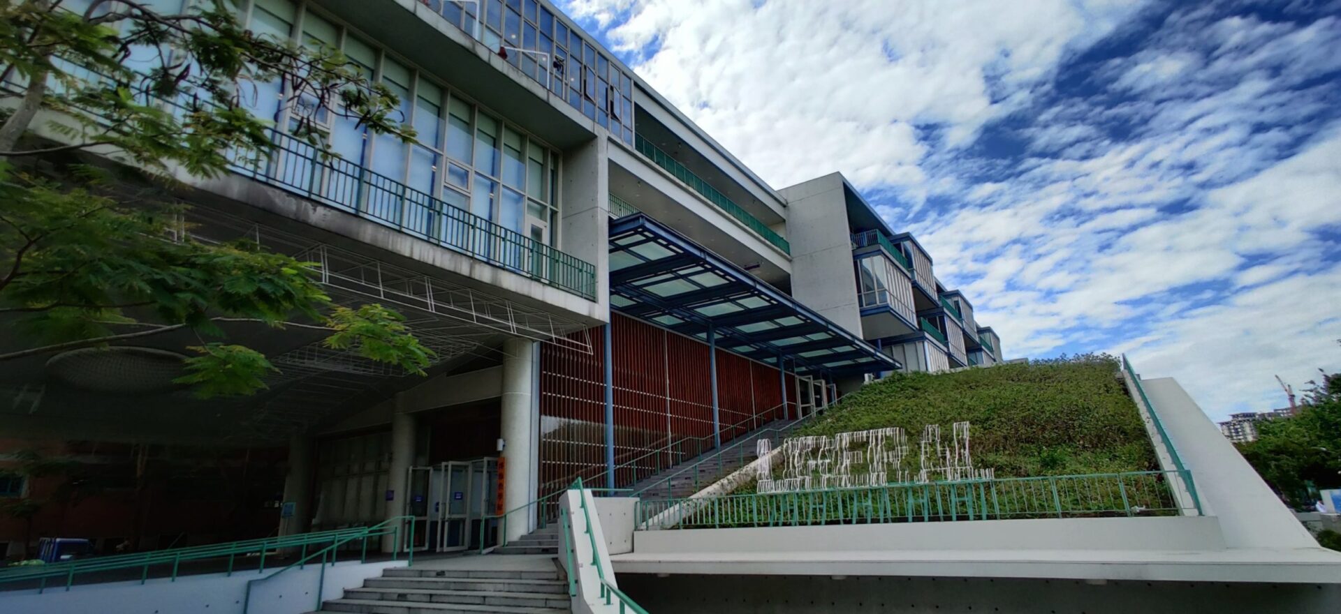 National Taiwan University campus : Taipei | Visions of Travel