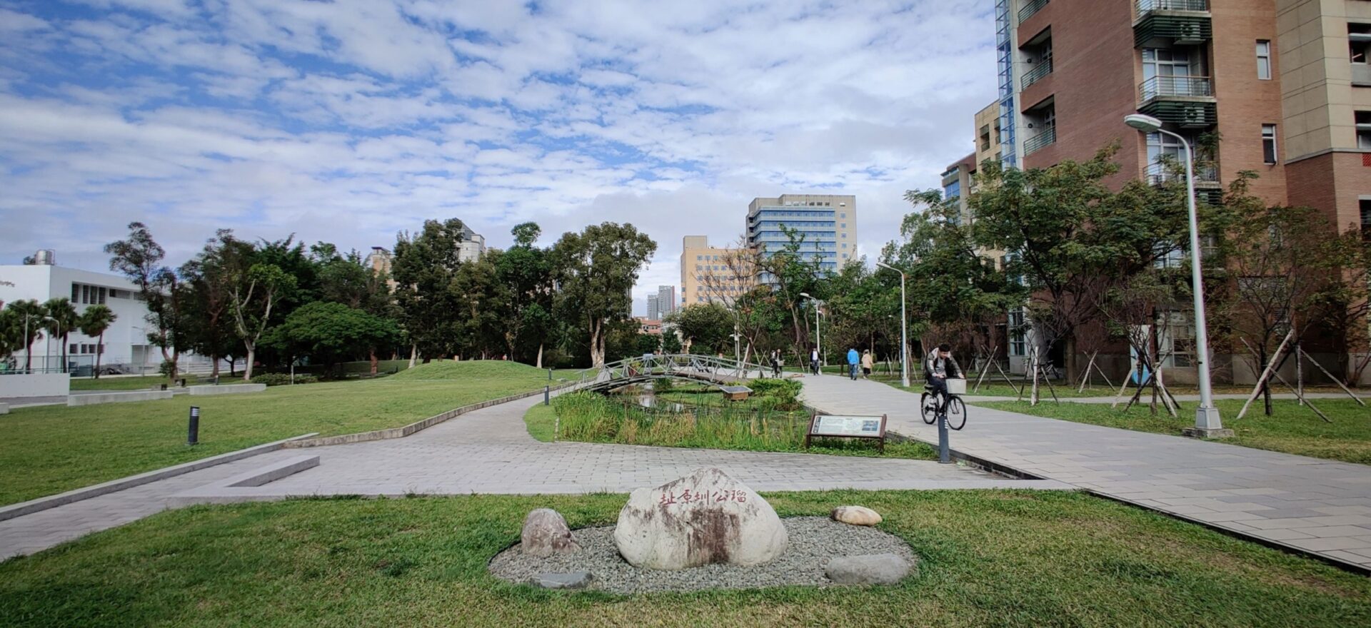 National Taiwan University campus : Taipei | Visions of Travel