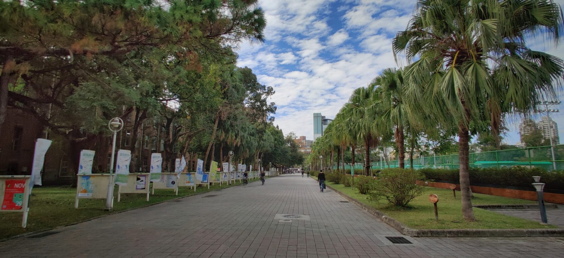 National Taiwan University campus : Taipei | Visions of Travel