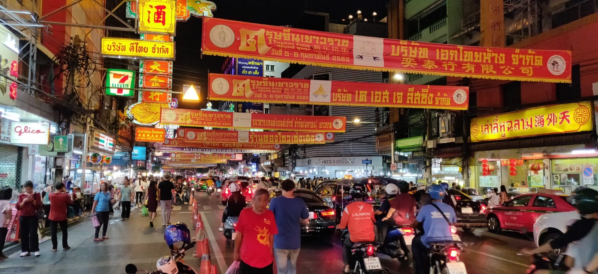 Khaosan Road & China Town : Bangkok | Visions of Travel