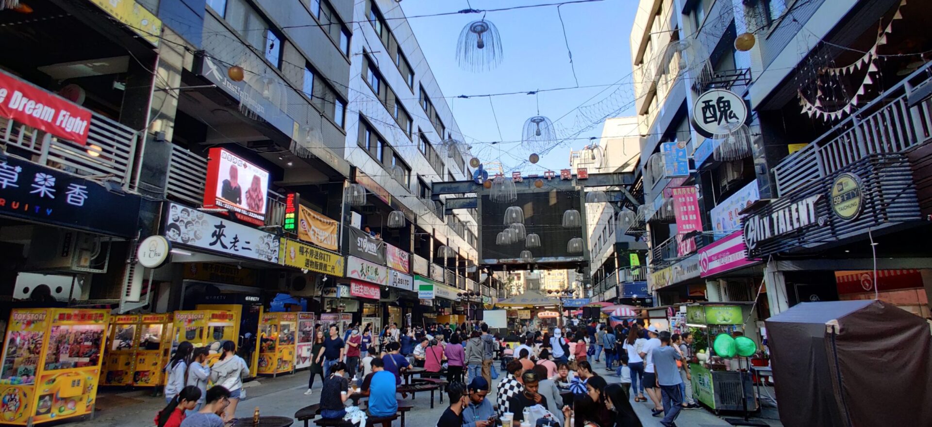 Visions walking tour of Taichung : Taiwan | Visions of Travel