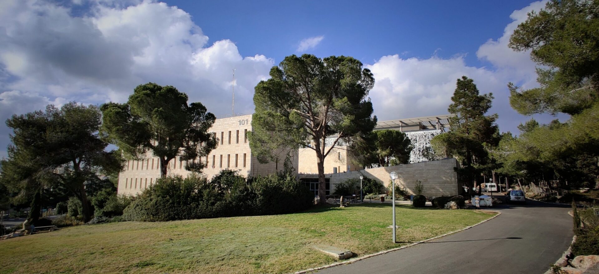 Hebrew University Givat Ram campus walk : Jerusalem | Visions of Travel