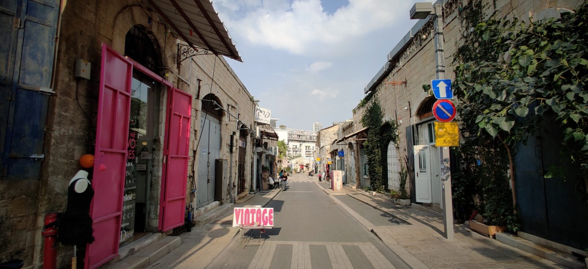Visions of Jaffa : Israel | Visions of Travel