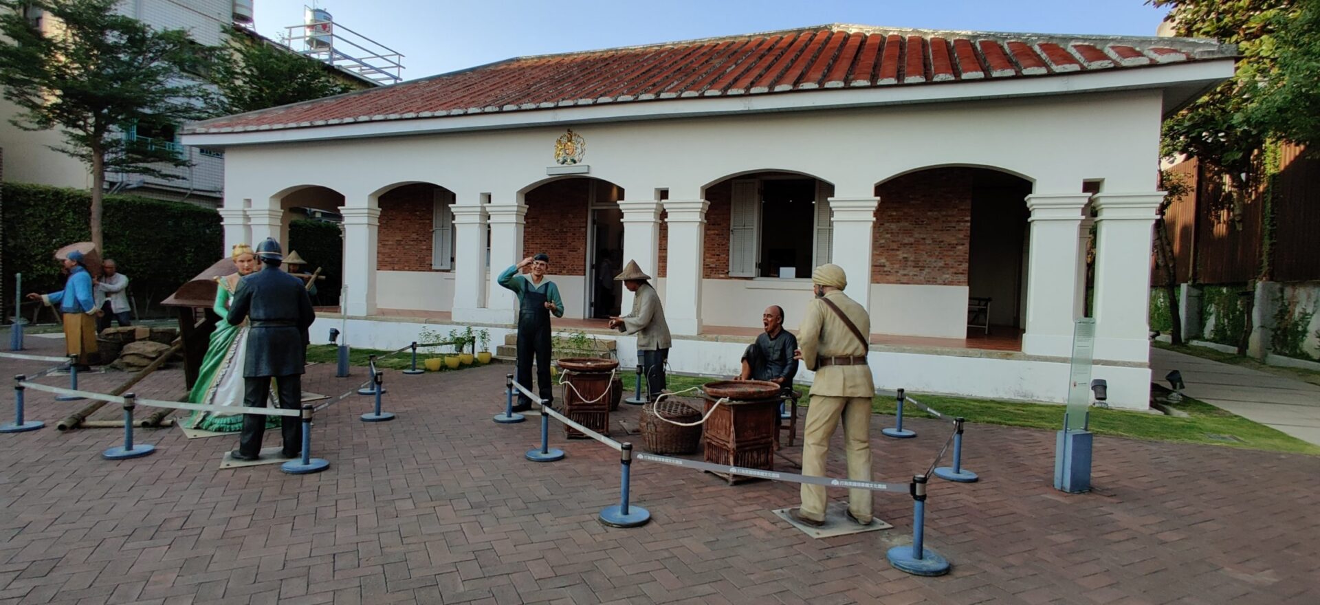 British Consulate at Takow : Kaohsiung | Visions of Travel