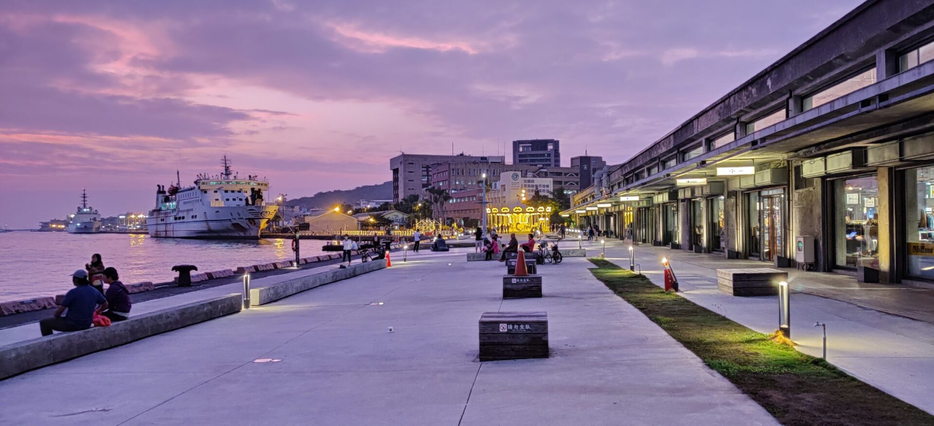 Kaohsiung Pier Harbor Arts Area : Taiwan | Visions of Travel