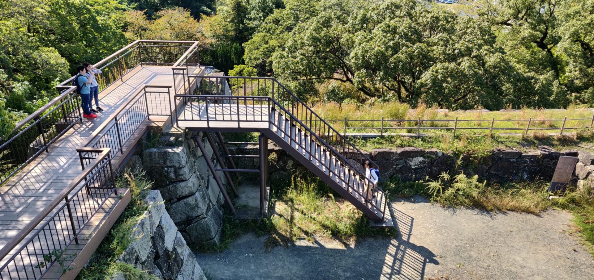 Maizuru and Ohori Parks : Fukuoka | Visions of Travel