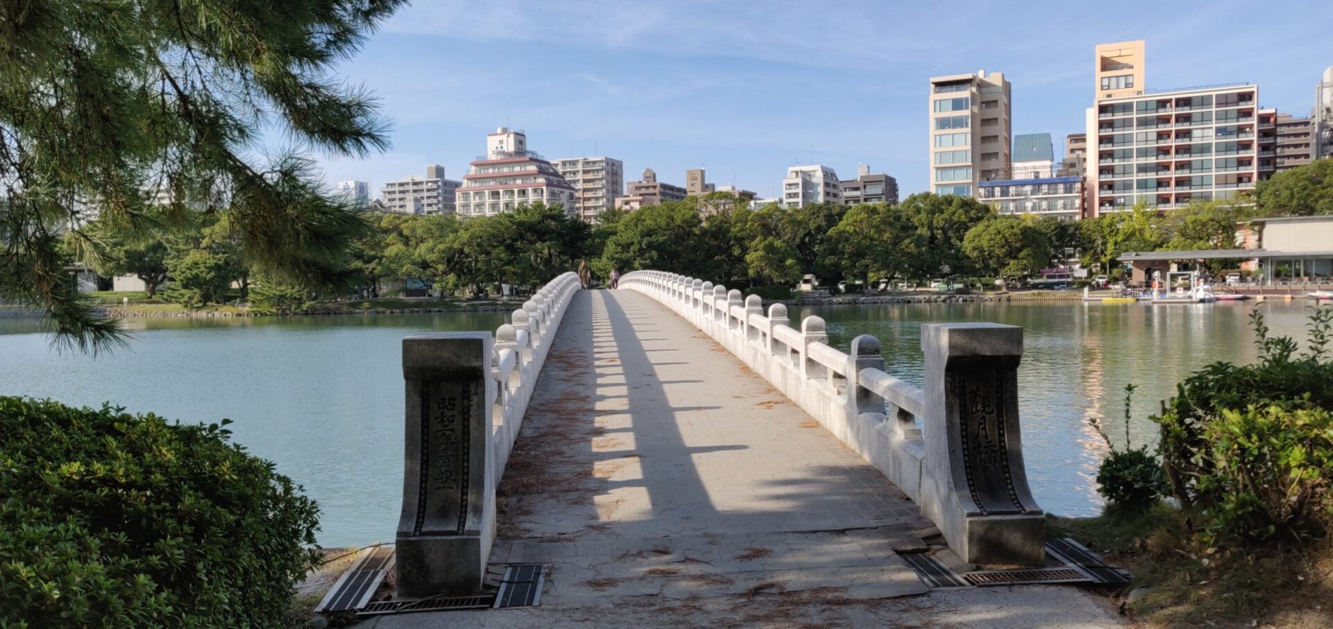 Maizuru and Ohori Parks : Fukuoka | Visions of Travel