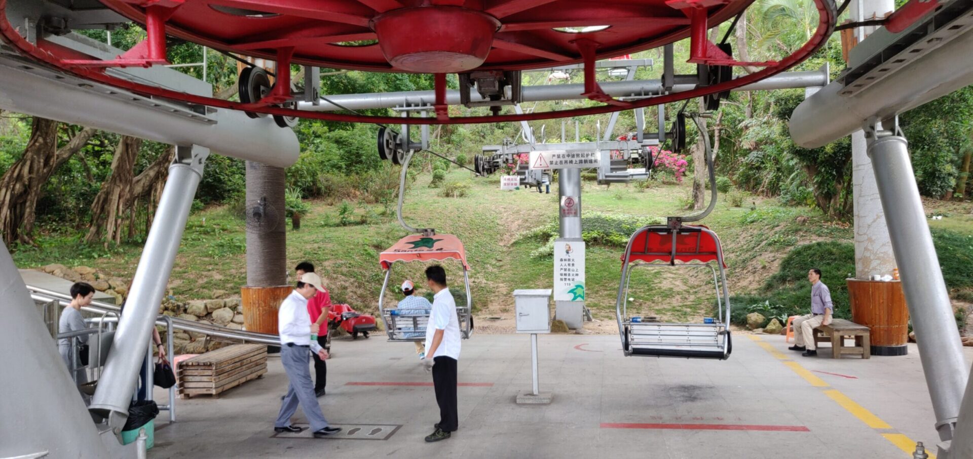 Jingshan Park Sante cable car & Mermaid park coast : Zhuhai | Visions ...