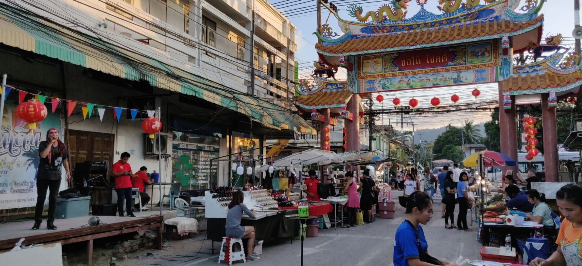 Wandering around Koh Samui : Thailand | Visions of Travel