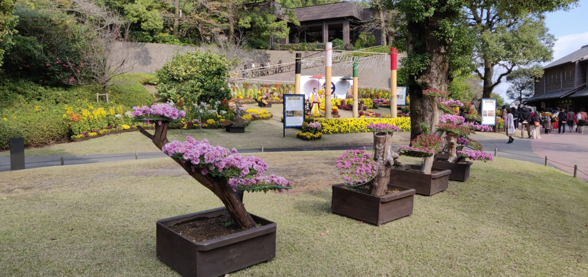 Sengan-en Gardens : Kagoshima | Visions of Travel